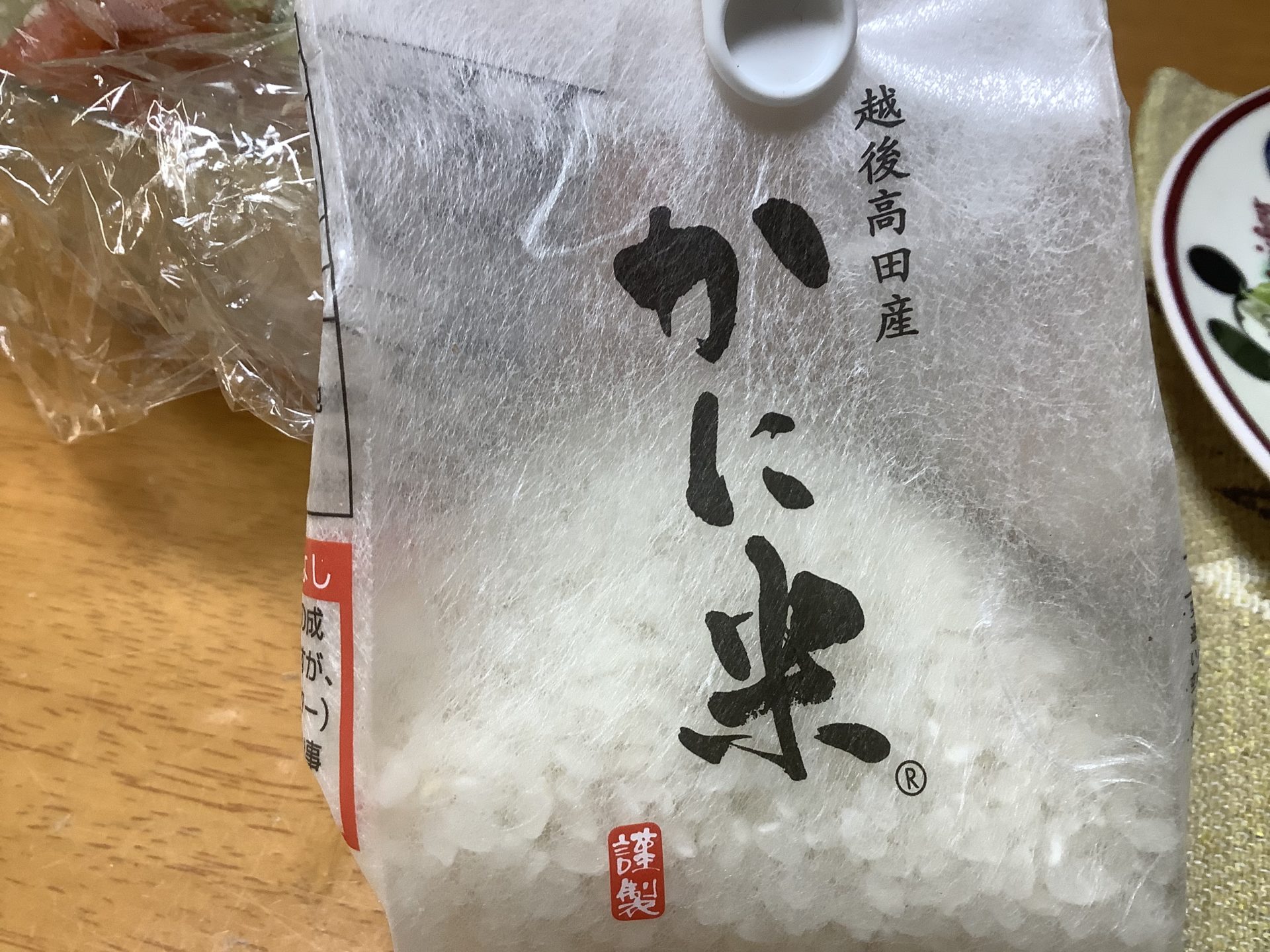 いただきもの - 天然酵母の薪窯パン工房 マリラ